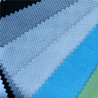 China Anti Insect PP Non Woven Fabric , Non Woven Polypropylene Roll 2.1M for sale
