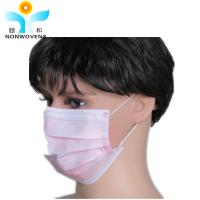 China Soft 3 Ply Disposable Face Mask , YIHE 99.9% Bfe PP Non Woven Face Mask for sale