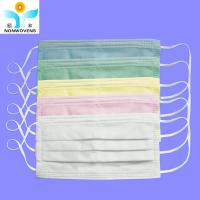 China FDA 3 Ply Disposable Face Mask With Ear Loop 17.5*9.5cm for sale