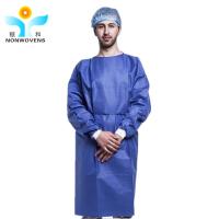 China SMS SSMMS Disposable Surgical Gown , YIHE Medical Protective Gown Sms Surgical Gown for sale