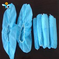 China Dust Proof Clean Room Shoe Covers , 100 pp non woven foot cover for sale