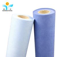 China 120gsm Hydrophilic Non Woven Fabric for sale
