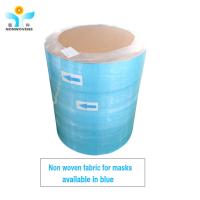 China 100% Polypropylene Non Woven Fabric For Mask for sale