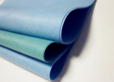 China 320cm SMMS Non Woven Fabric Polypropylene Spunbond Fabric for sale