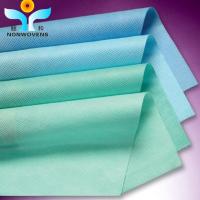 China 10-100gsm SS SSS PP Non Woven Fabric Disposable Medical Face Mask Raw Material for sale