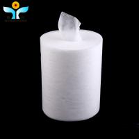 China 10-100gsm SS SSS PP Non Woven Fabric Disposable Medical Face Mask Raw Material for sale