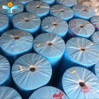 China SS SSS Spunbond PP Non Woven Fabric Medical Products Raw Material for sale