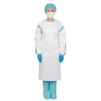 China Disposable Nonwoven Safety Coverall PP+PE Clothing with Elastic Cuffs Waterproof for sale
