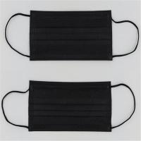 China Doctor Nurse Surgical Disposable Face Mask For Personal Care Air Pollution Anti Fog for sale