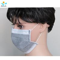 China 3 Ply Protective Face Mask And Easy To Breath Disposable Face Maskes Gray for sale
