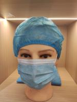 China Non Medical Protective Disposable 3 Ply Face Mask for sale