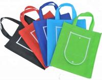China No Shrinking Non Woven String Bag Storage Carrier Travel Bag for sale