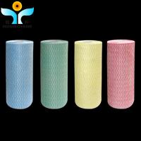 China Disposable Non Woven Fabric Roll For Bed Sheet Massage Table for sale