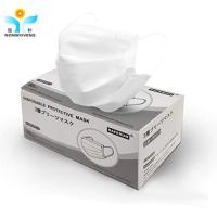 China 17.5*9.5cm 3 Ply Disposable Face Mask Civilian Use Elastic Earloop for sale