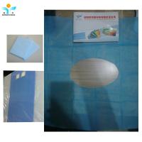China Disposable Surgical Polypropylene PP Non Woven Fabric 60gsm for sale
