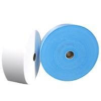 China Medical Grade Waterproof PP Non Woven Fabrics Spun Bonded Lightweight Disposable Roll for sale