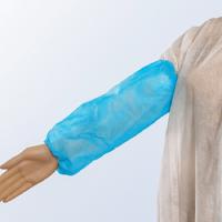 China Disposable Arm Cover Oversleeve Blue Nonwoven PP Arm Sleeve Cover With Elastic Cuff for sale