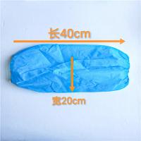 China Disposable Arm Cover Oversleeve Blue Nonwoven PP Arm Sleeve Cover With Elastic Cuff for sale