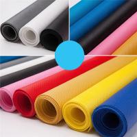 China Home Textile SMS Polypropylene Spunbond Nonwoven Fabric For Face Mask for sale