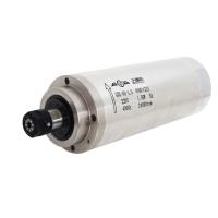 China 5A/220V Woodworking Engraving Machine Spindle Motor for High Precision Work for sale