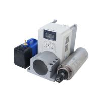 China 2.2kw Water Cooling Spindle Motor Kit 220v with 80mm Inverter and Maximum Torque 0.88Nm for sale