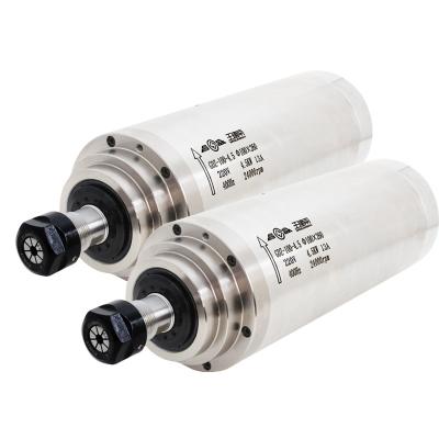 China GDZ100-4.5 4.5KW Water Cooled Spindle Motor for Wood Engraving Lightweight at 10.8KG for sale