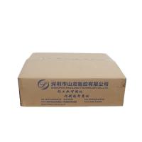 China Streamline Your Production with L1000 Shan Long All-in-One CNC Machine Controller for sale