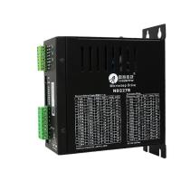 China Motor Type Stepper Motor ND2278 Microstep Driver for Engraving Machine 151*97*48mm for sale