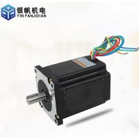 China 450B 1.8 Degree Hybrid Stepper Motor Hybrid Design for Smooth Motion in CNC Machine for sale