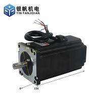 China 5A Current/Phase High Speed 450B Stepper Motor with Brake for CNC Machine and Phase for sale