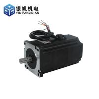 China 5A Current/Phase High Speed 450B Stepper Motor with Brake for CNC Machine and Phase for sale