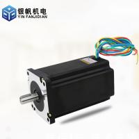 China 2 Phase 450C Hybrid Stepper Motor 1.8 Step Angle Efficiency Guaranteed for sale