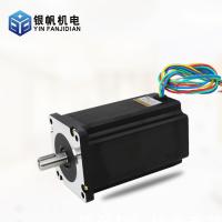 China 2 Phase 450C Hybrid Stepper Motor 1.8 Step Angle Efficiency Guaranteed for sale