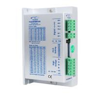 China 200*148*78mm YAKO YKD2608MH-DK AC Stepper Motor Drive for CNC Router Voltage 18-80v for sale