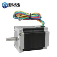 China 1.8 Step Angle 2 Phase High Precision 57-311 Hybrid Stepper Motor for Engraving Machine for sale