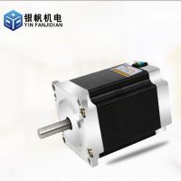 China 1.8 Step Angle 2 Phase High Precision 57-311 Hybrid Stepper Motor for Engraving Machine for sale
