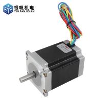 China 1.8 Step Angle 2 Phase High Precision 57-311 Hybrid Stepper Motor for Engraving Machine for sale