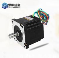 China Engraving Machine Hybrid Stepper Motor 86*86*76 with 12.7mm/14mm Output Diameter for sale