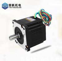 China Engraving Machine Hybrid Stepper Motor 86*86*76 with 12.7mm/14mm Output Diameter for sale