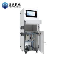 China 10 KG Weight Engraving Machine Chassis Control Cabinet Box Space-saving Design for sale