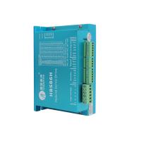 China 4.2A Current Leadshine HBS86H Stepping Motor Controller Drive for 1500rpm Rated Speed for sale