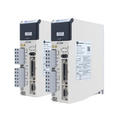 China Leadshine H2-2206 closed loop servo drive for 150-220vac voltage and 6A current for sale