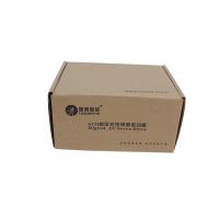China Leadshine H2-2206 closed loop servo drive for 150-220vac voltage and 6A current for sale