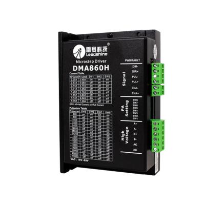 China Leadshine DMA860H Stepper Motor Driver 220V for Accurate CNC Router Controller System for sale