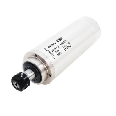 China 2.2KW Water Cooling Spindle Motor for Drive Inverter Woodworking Engraving and Milling for sale