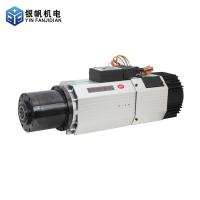 China Drive with ATC 9kw Air-Cooled Automatic Tool Change Spindle Motor for sale