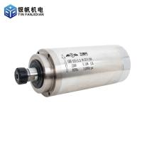 China 5.5kW Spindle Motor for High Speed CNC Engraving 125mm Diameter Advanced Features for sale