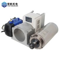 China 5.5kW Spindle Motor for High Speed CNC Engraving 125mm Diameter Advanced Features for sale