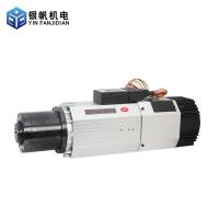 China 400HZ Frequency Auto Tool Change Spindle Motor for CNC Operating Speed 12000rpm for sale