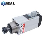 China 220v or 380v Inverter Drive GDZ 93*82-2.2 2.2KW Air Cooled Spindle Motor for CNC Router for sale